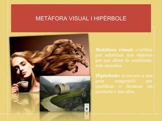 La imatge i el llenguatge visual. | PPT