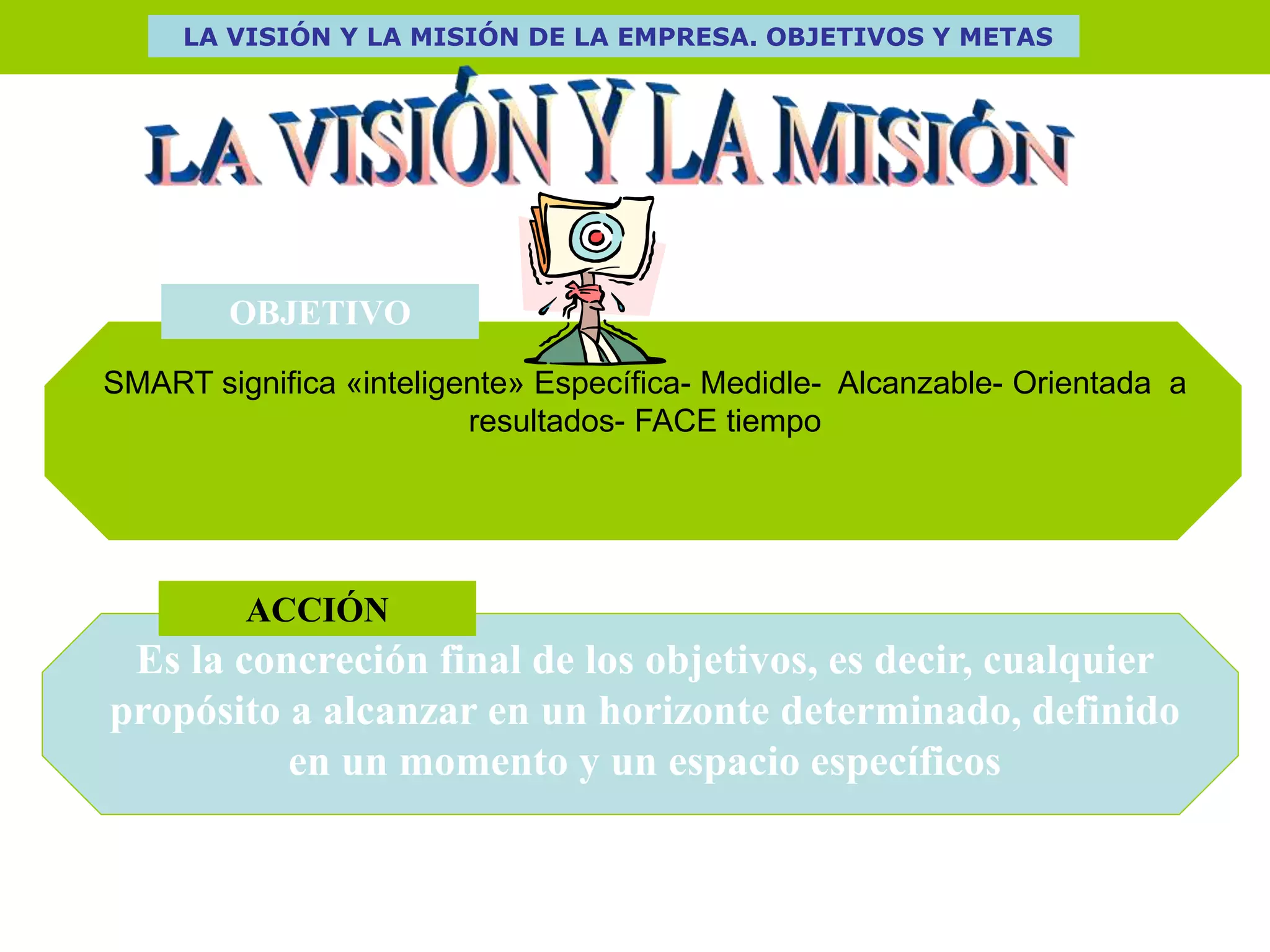 La importancia de la vision | PPT