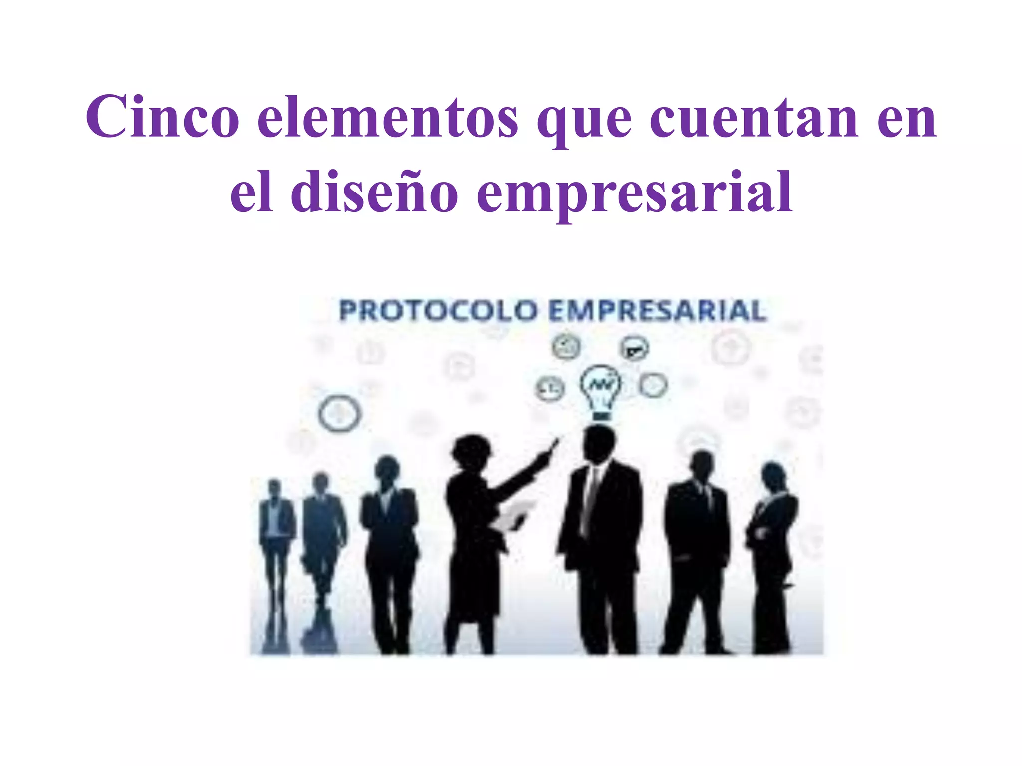 La importancia del protocolo | PPTX