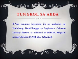 Laing langob ni Brigido Alba | PPTX
