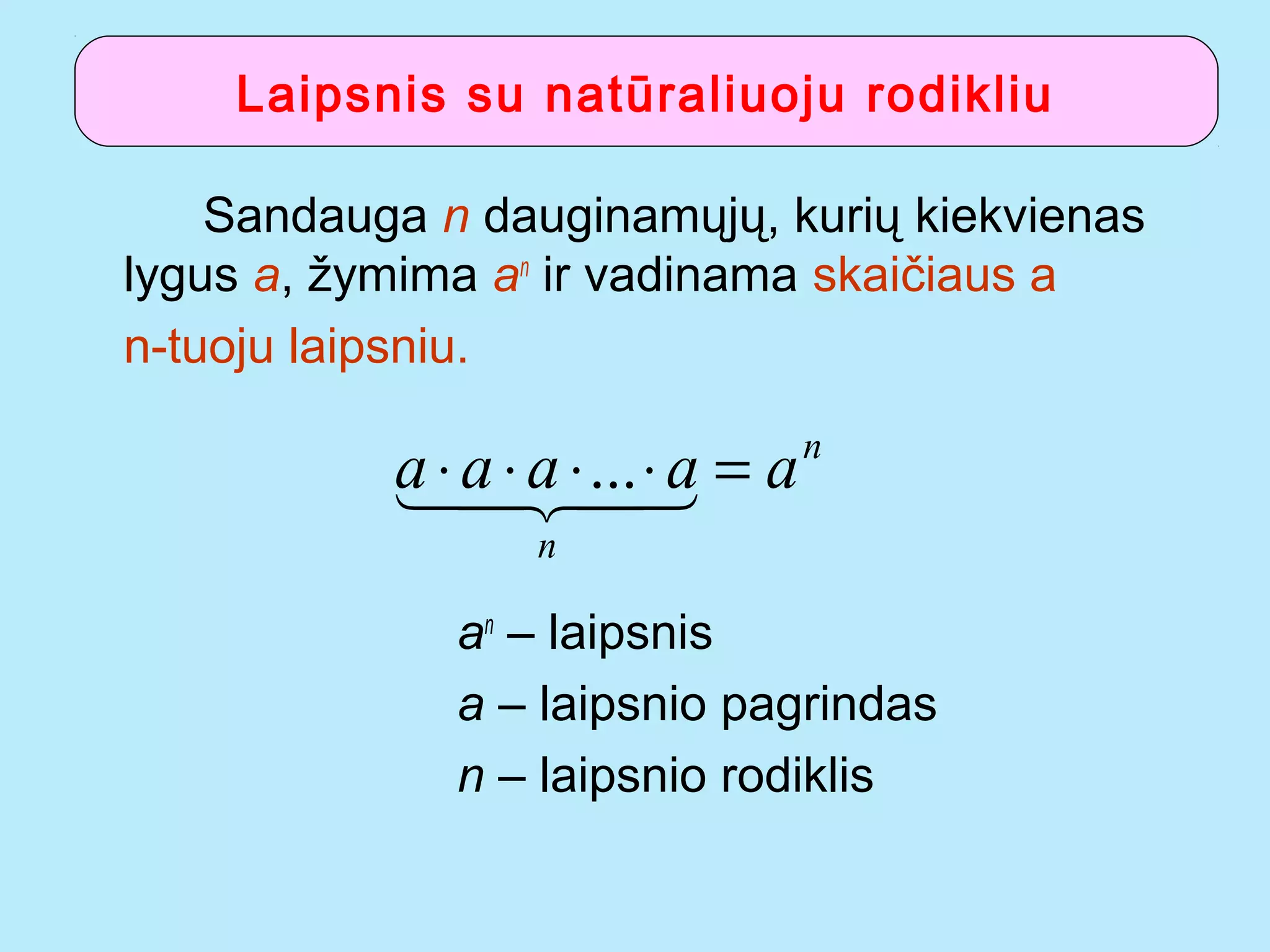 Laipsniai su sveikaisiais rodikliais | PPT