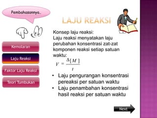 Laju reaksi | PPTX