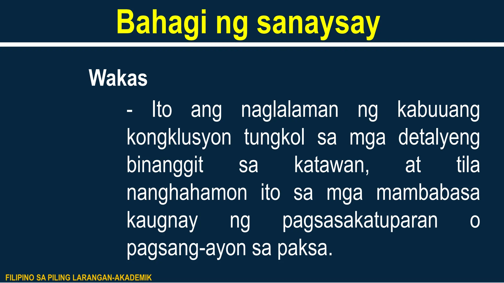 LAKBAY-SANAYSAY-FILIPINO SA PILING LARANGAN.pptx