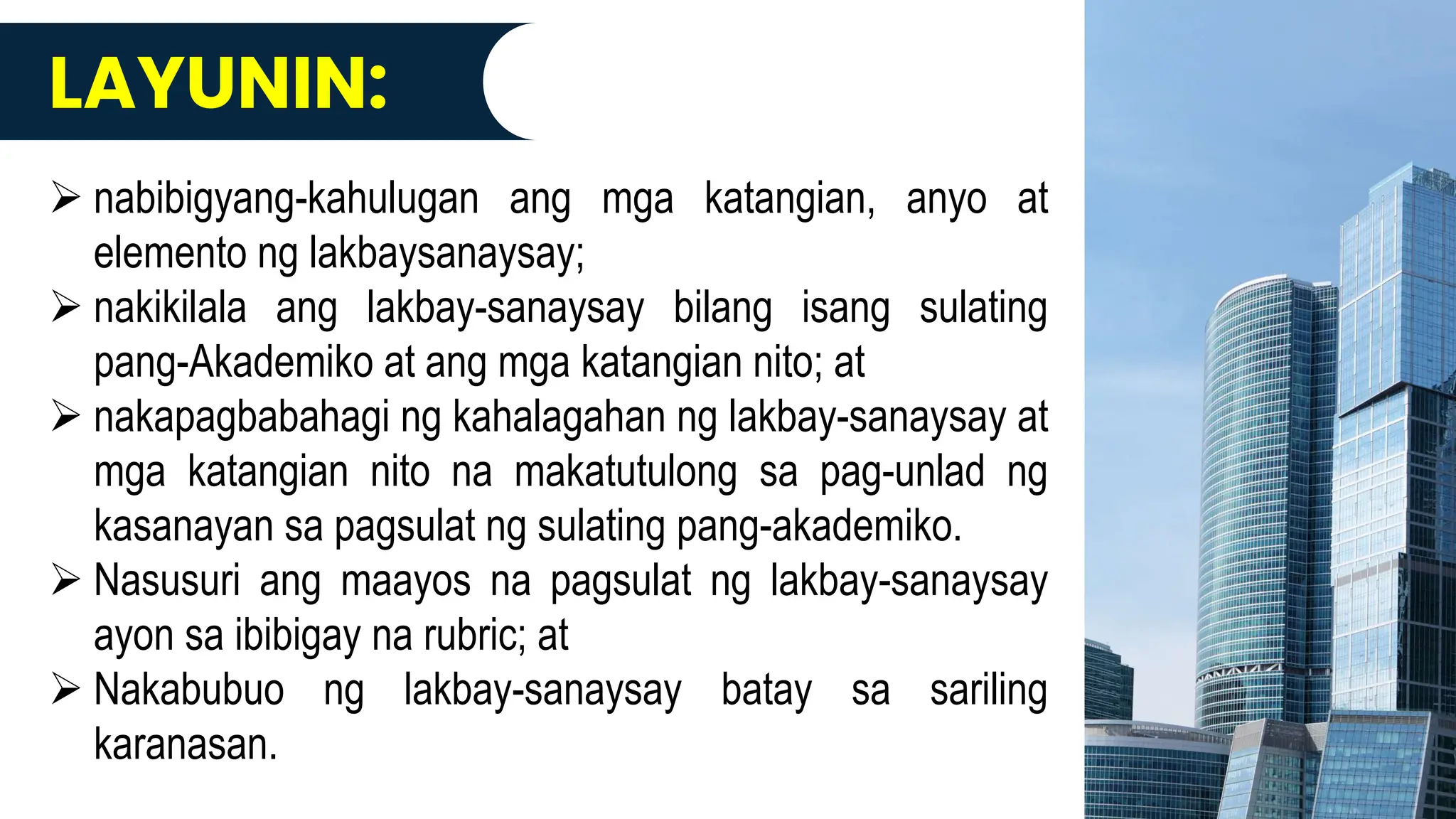 LAKBAY-SANAYSAY-FILIPINO SA PILING LARANGAN.pptx