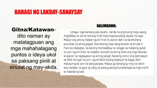 LAKBAY-SANAYSAY.pptx piling larang second quarter | PPTX