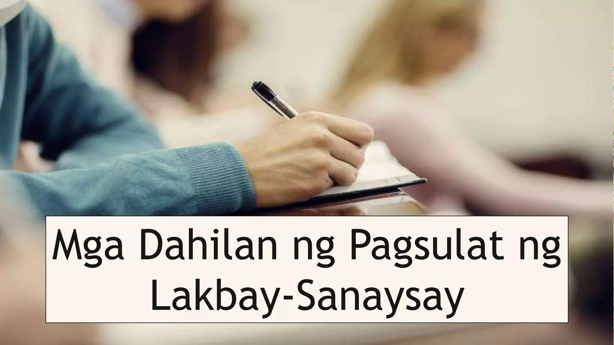 Lakbay Sanaysay (Grade 12) | PPTX