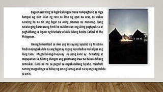 lakbay sanaysay.pptx