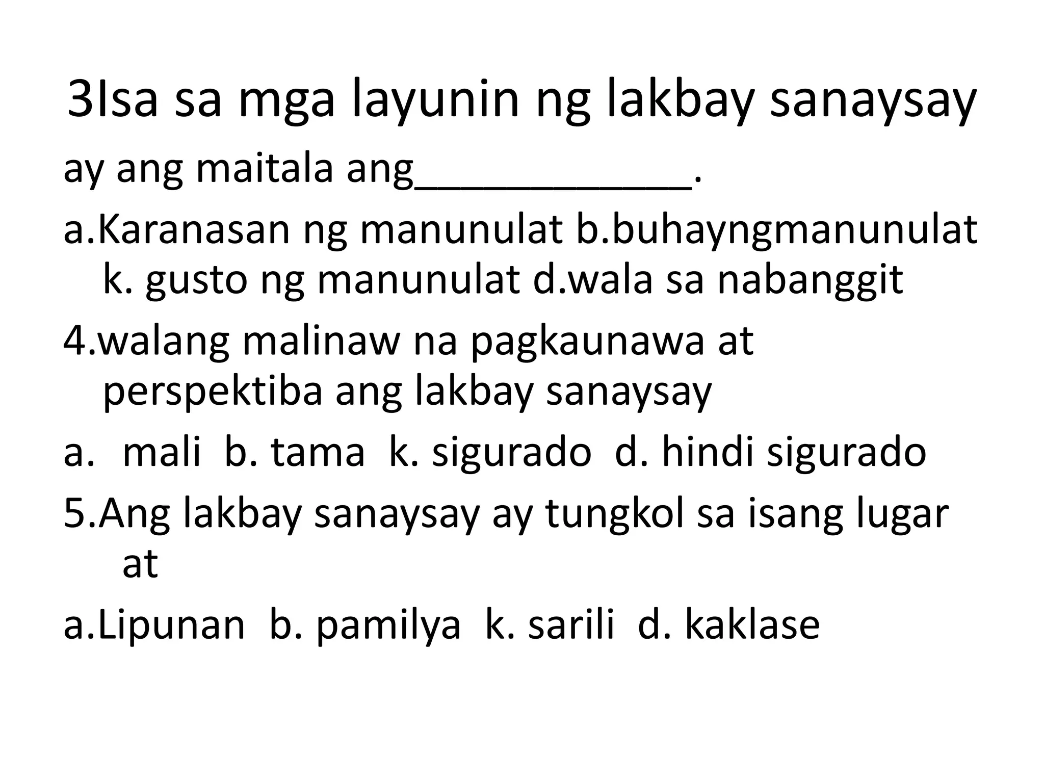 Lakbay sanaysay filipino grade 12 | PPTX