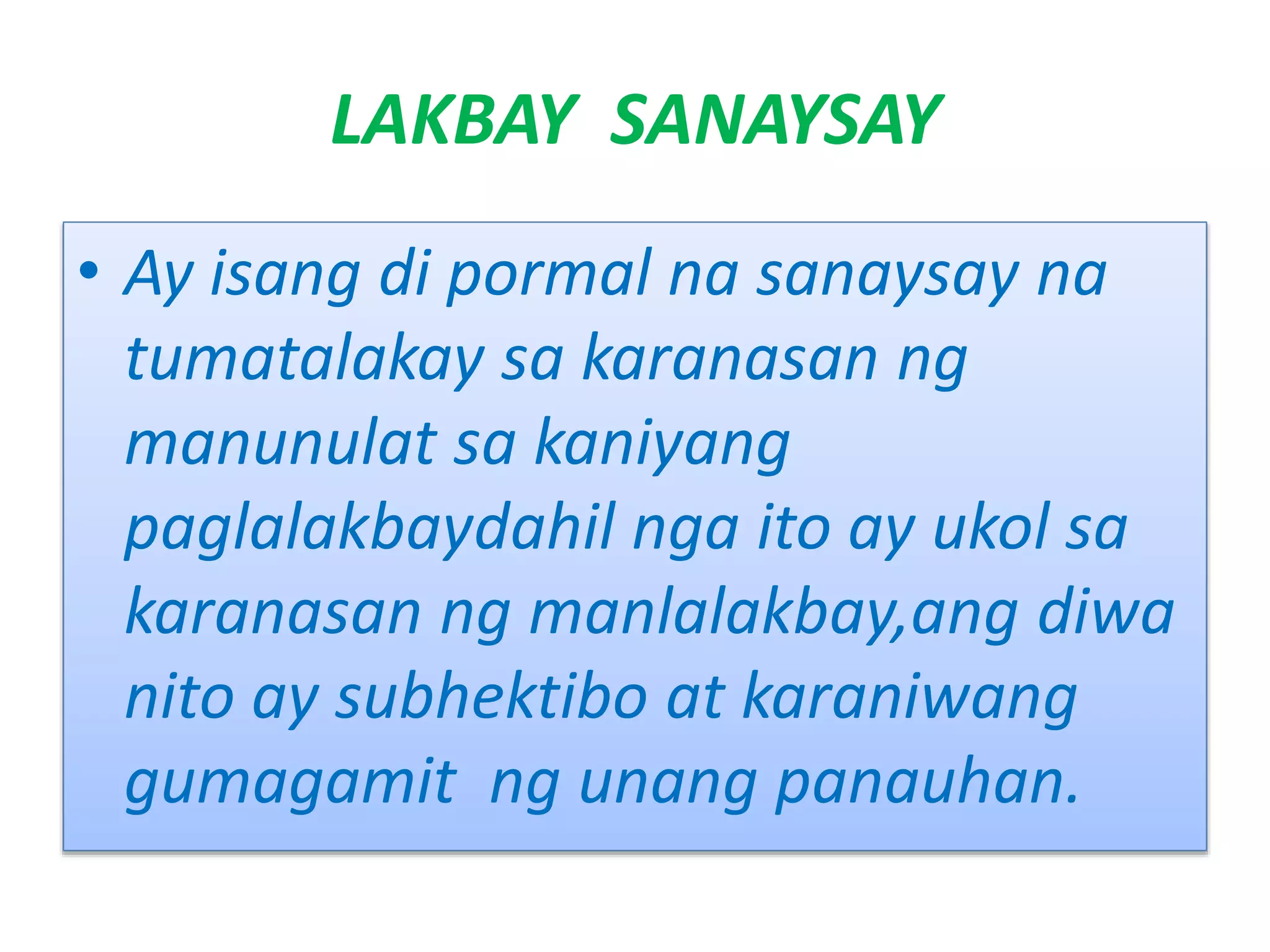 Lakbay sanaysay filipino grade 12 | PPTX