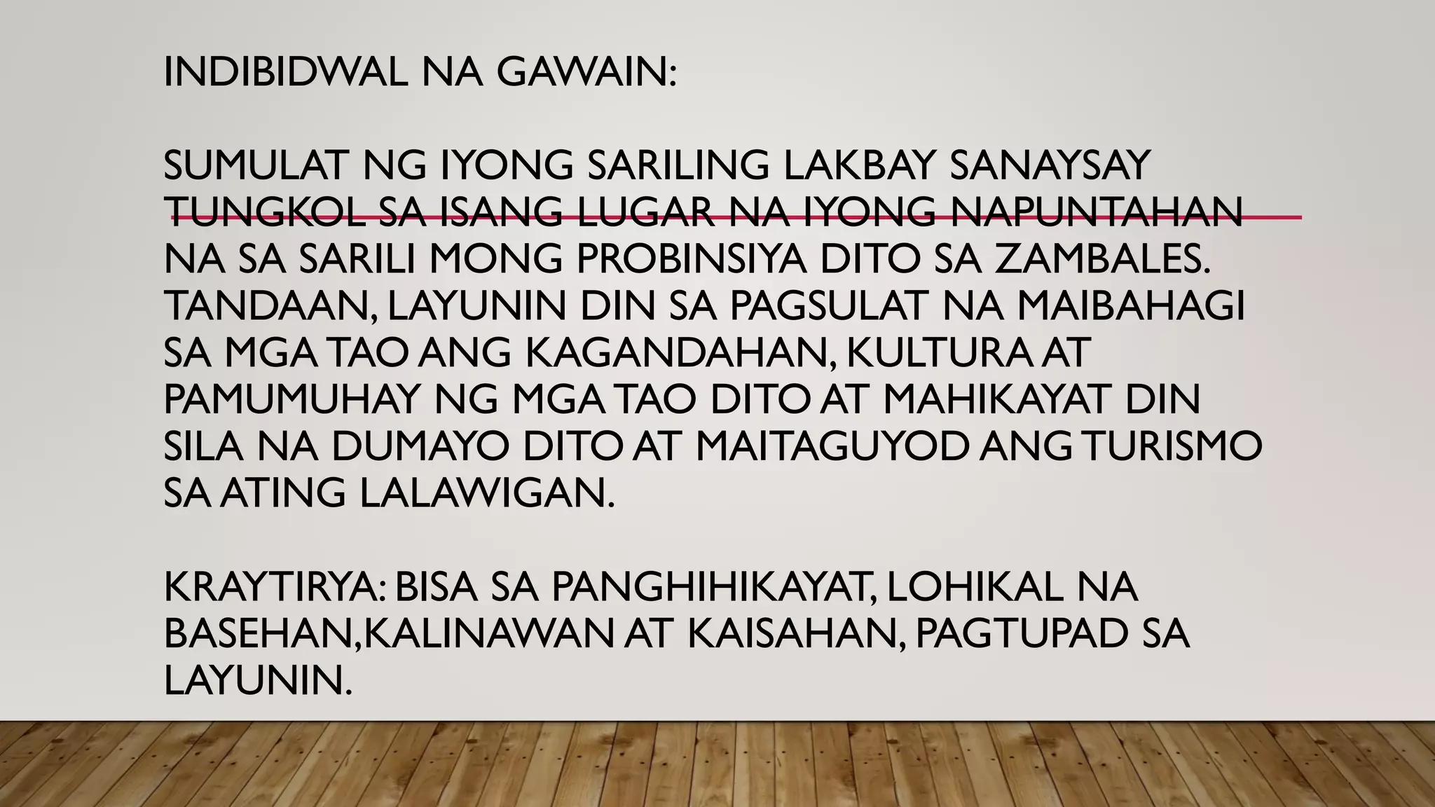 Lakbay sanaysay lesson | PDF