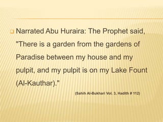 Lake fount | PPSX | Islam | Religion & Spirituality