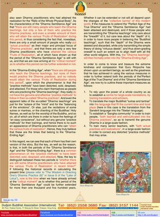 Lake of lotus (10) the lineage traditions of the nyingma sch | PDF