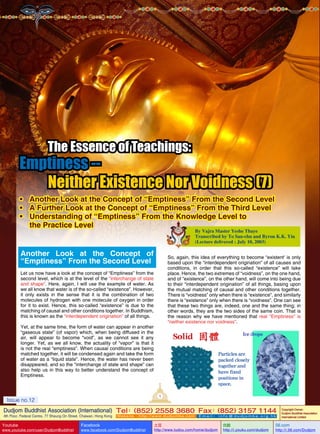 Lake of lotus(12) the essence of teachings-emptiness-neither | PDF