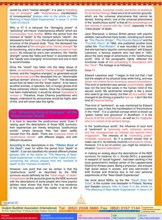 Lake of lotus(12) the profound abstruseness of life and deat | PDF