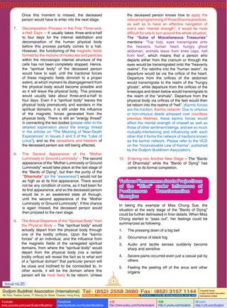 Lake of lotus (20) the profound abstruseness of life and dea | PDF