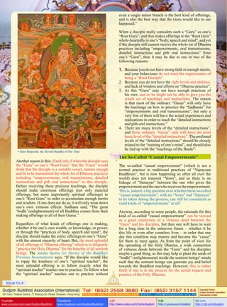 Lake of lotus (4) authentic versus fake gurus (spiritual teachers) (2 ...