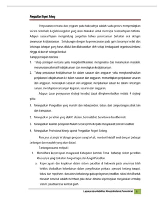 Lakip tahun 2012 | PDF