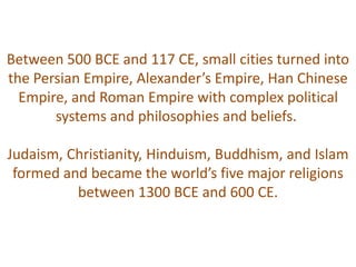 Lakshman history | PPT