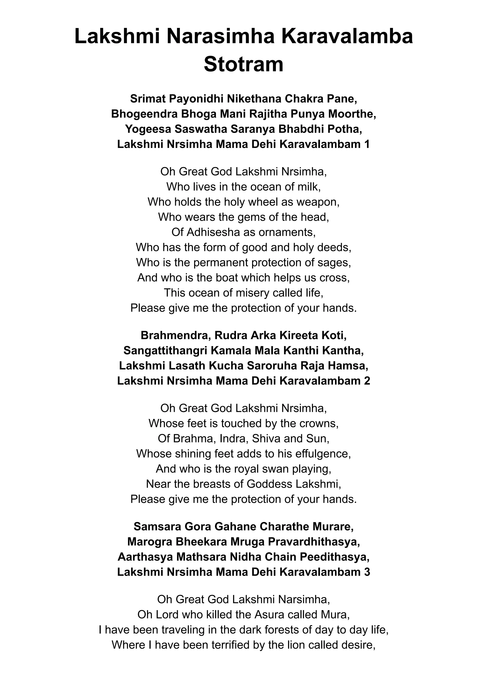 Lakshmi Narasimha Karavalamba Stotram.pdf