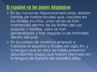 La lengua española | PPTX