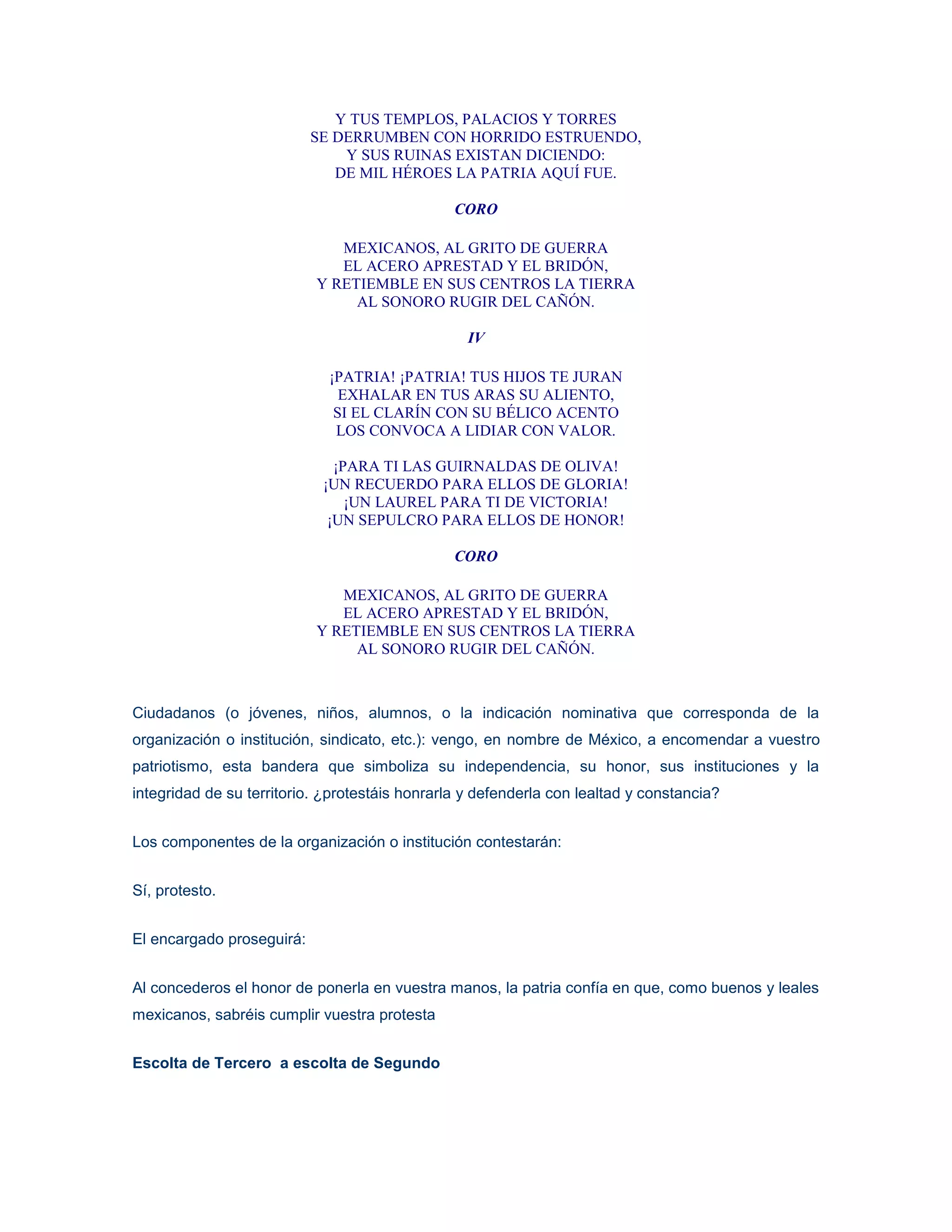 La letra oficial del himno nacional es la siguiente | DOCX