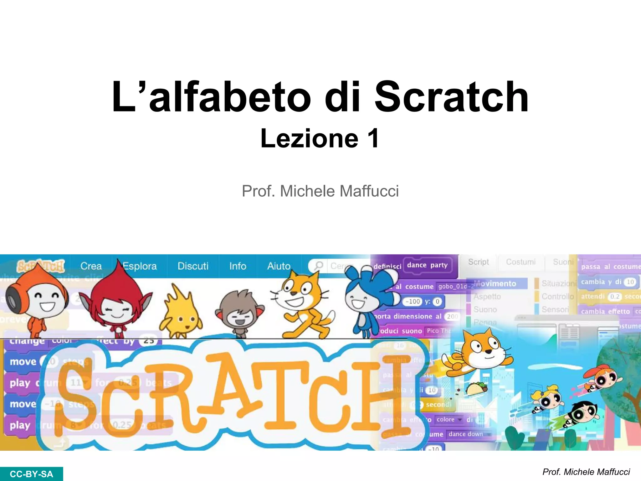 L'alfabeto di Scratch - lezione 1 | PDF