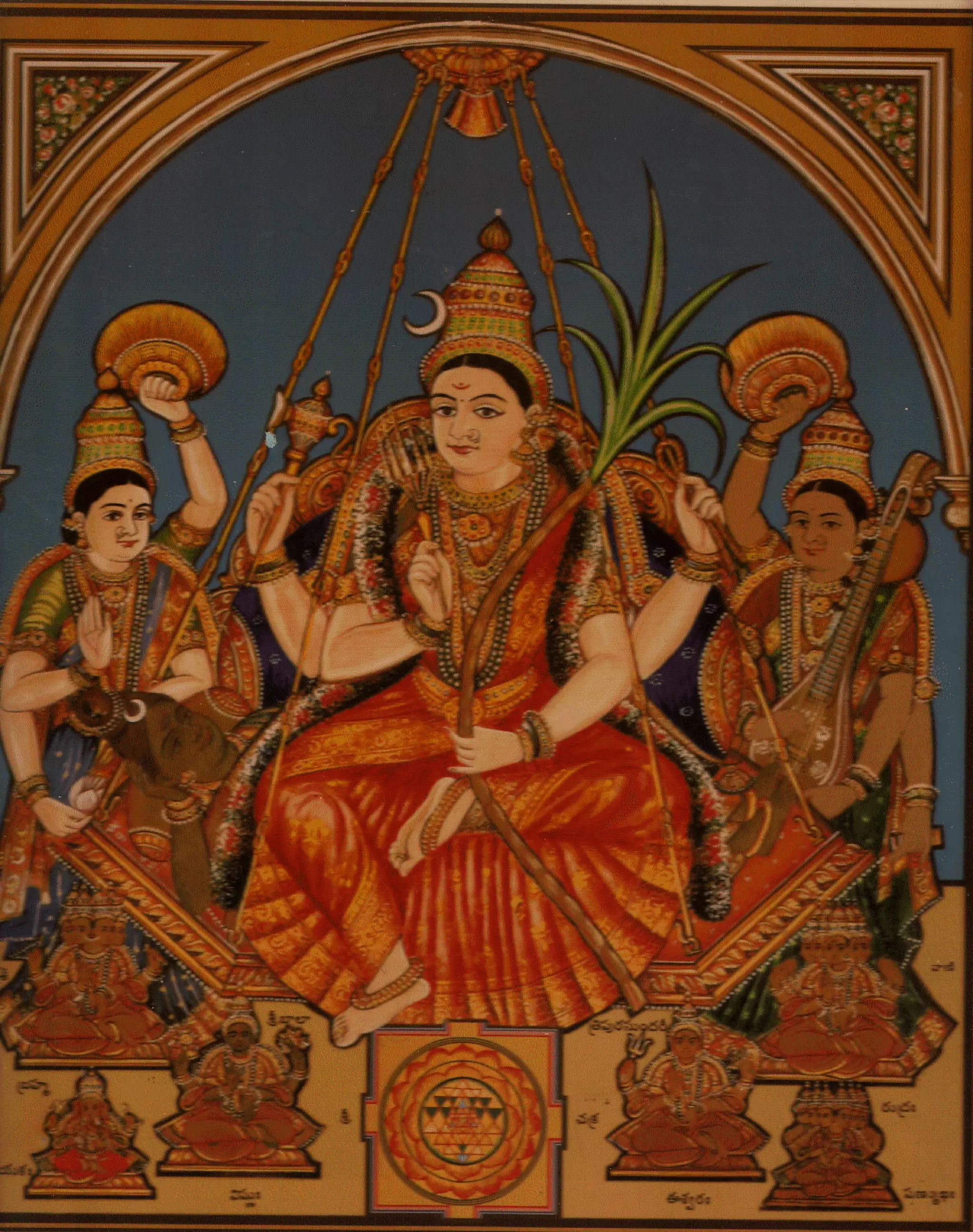 Lalitha parameswari | PDF