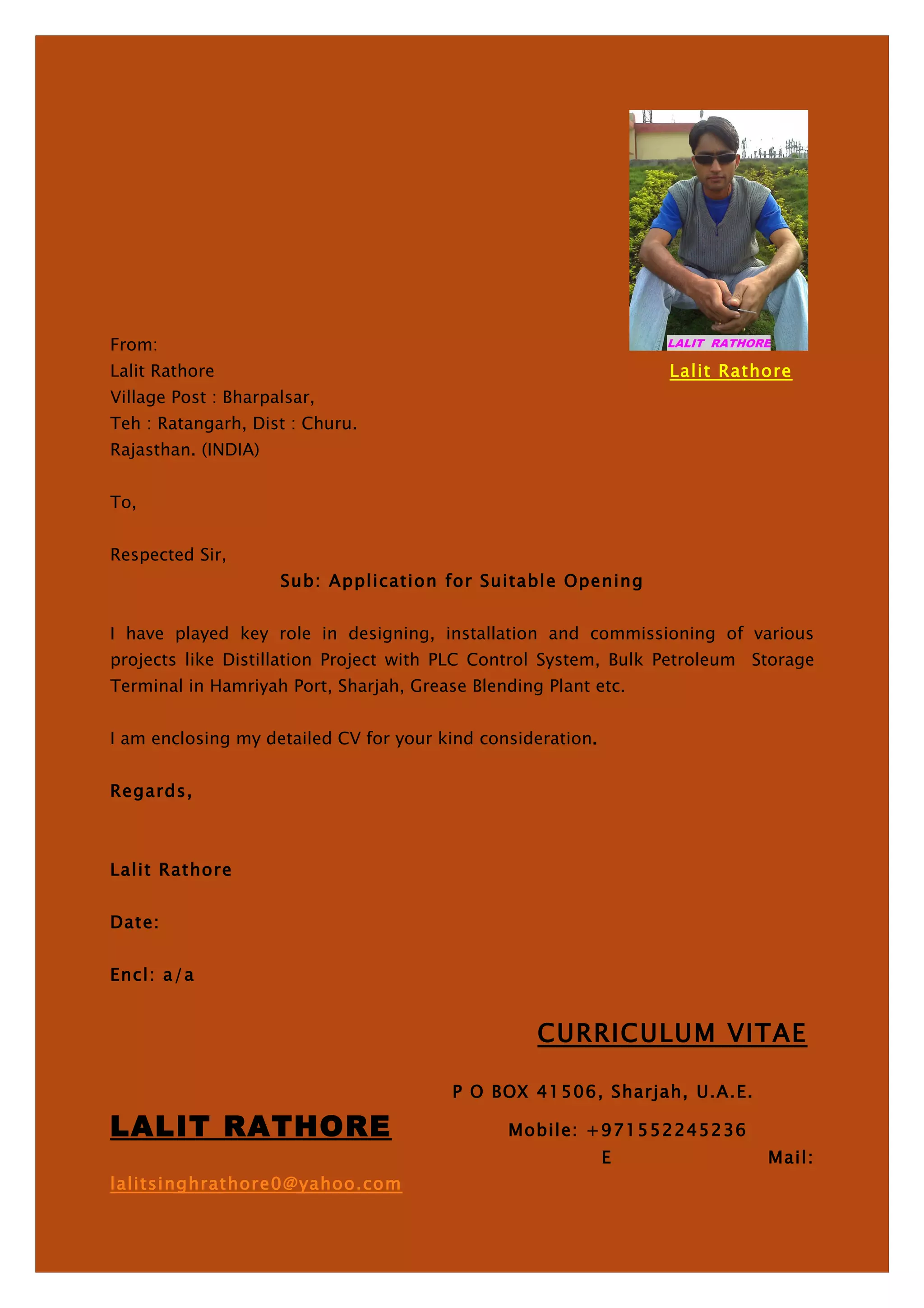 Lalit rathore cv | DOC