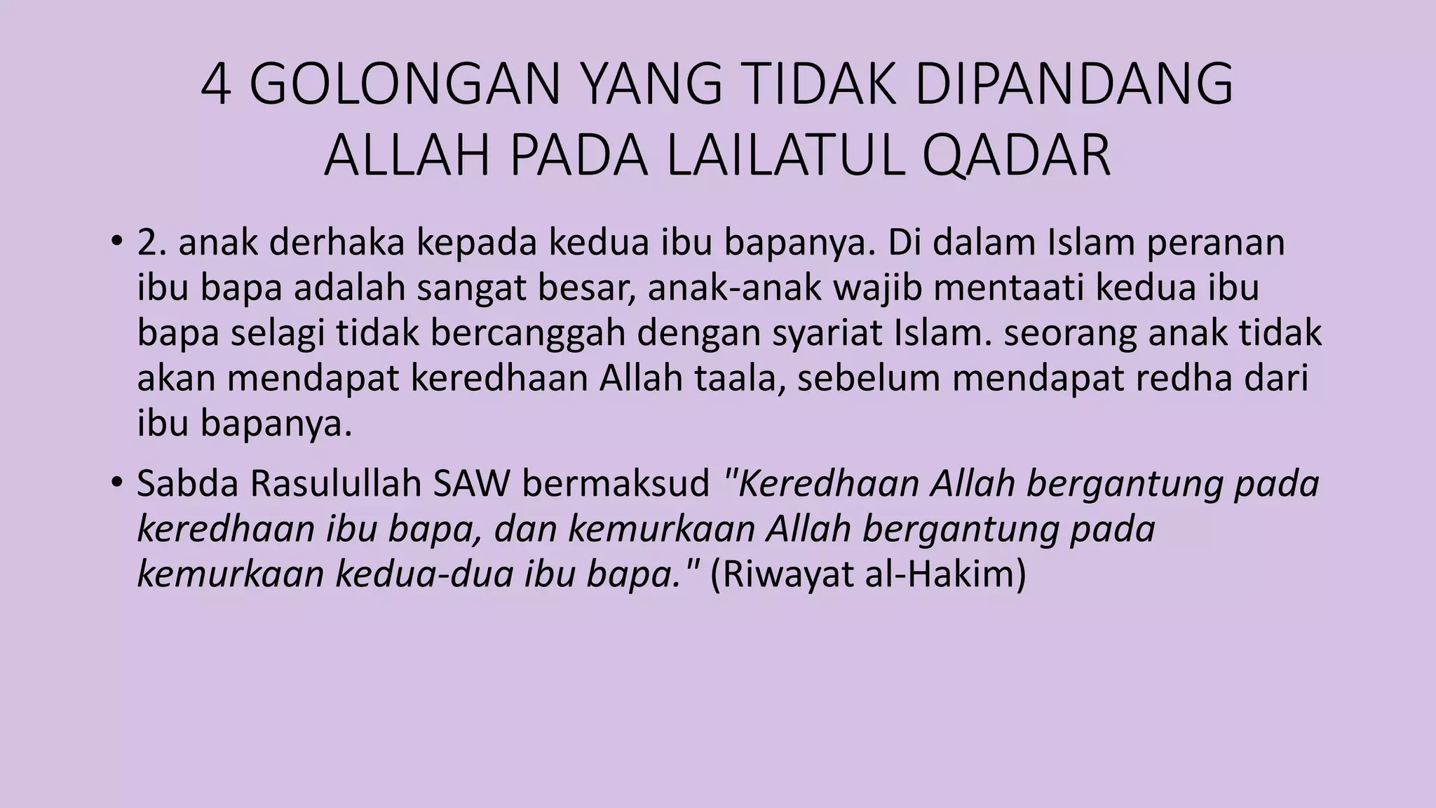 Lallatul Qadar | PPTX