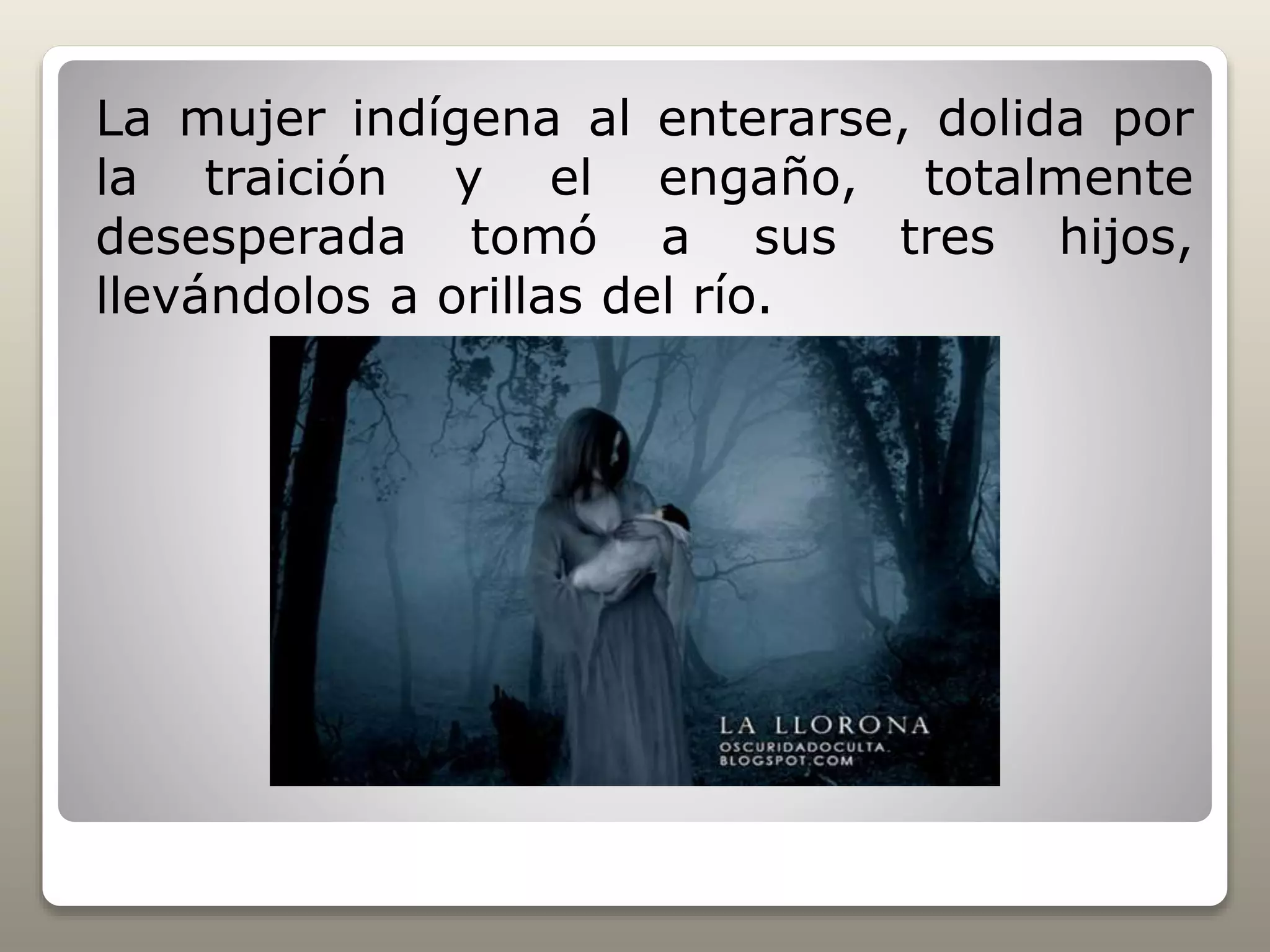 La llorona | PPT
