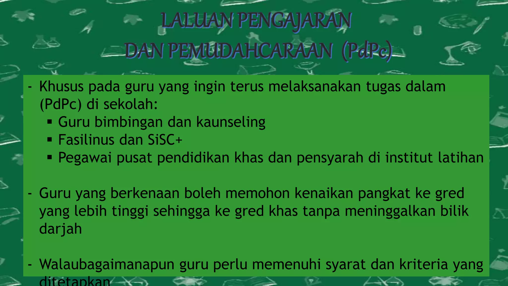 Laluan kerjaya guru &.pptx tutorial | PPTX