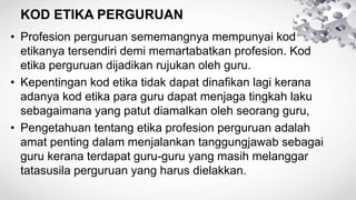 Laluan kerjaya guru dan kod etika perguruan | PPTX