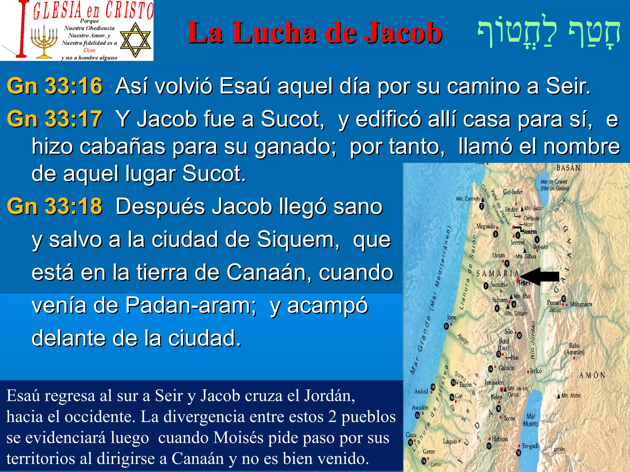 La lucha de Jacob | PPT