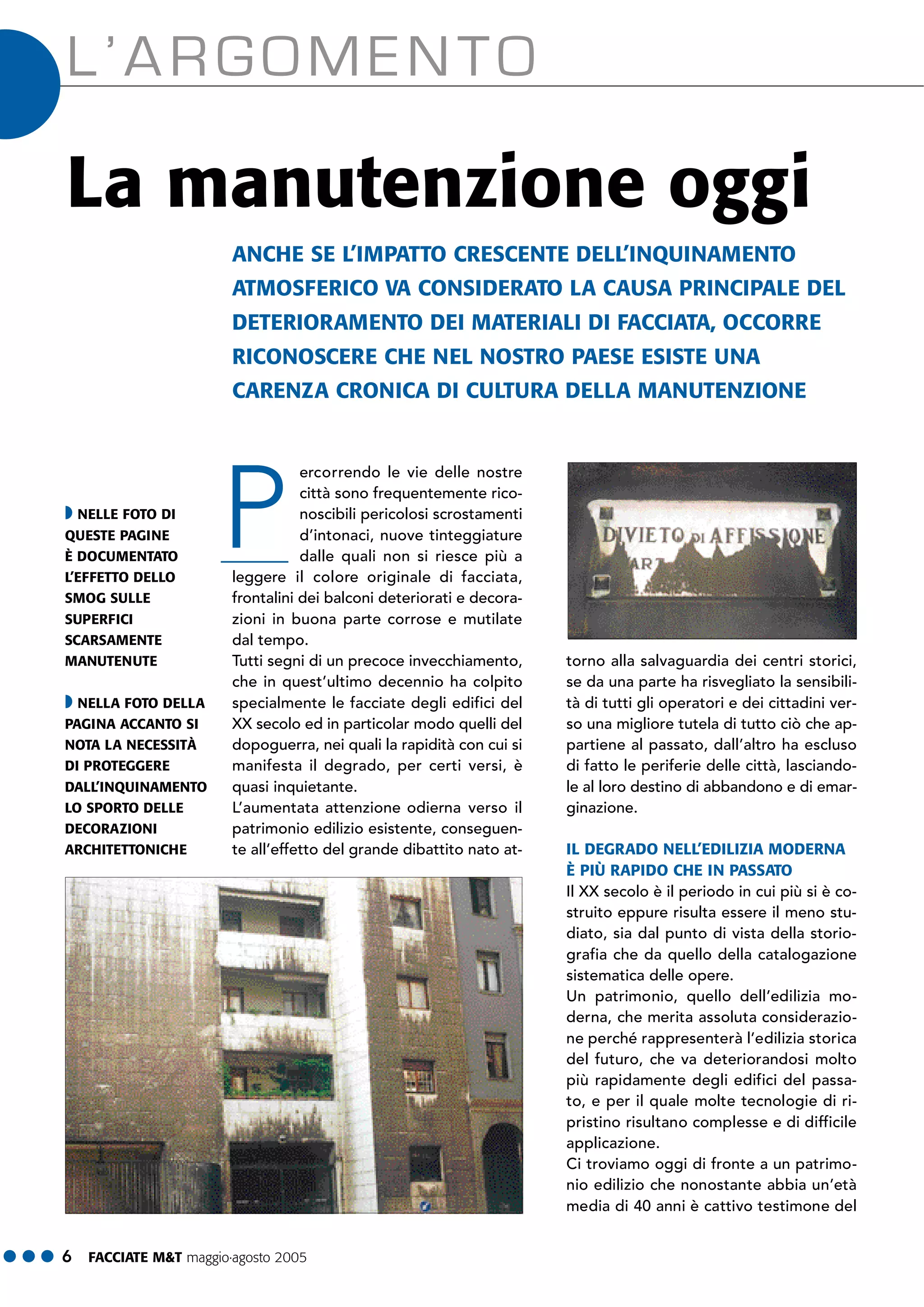 La manutenzione | PDF
