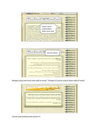 Laman web tokoh hadith -sheikh al albani- | PDF