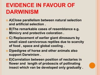 Theory of evolution : Lamarck and darwin | PPTX