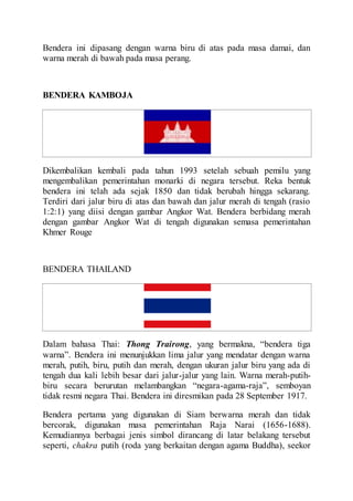 Lambang asean | DOCX