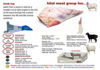 Lamb cuts hilal group | PPT