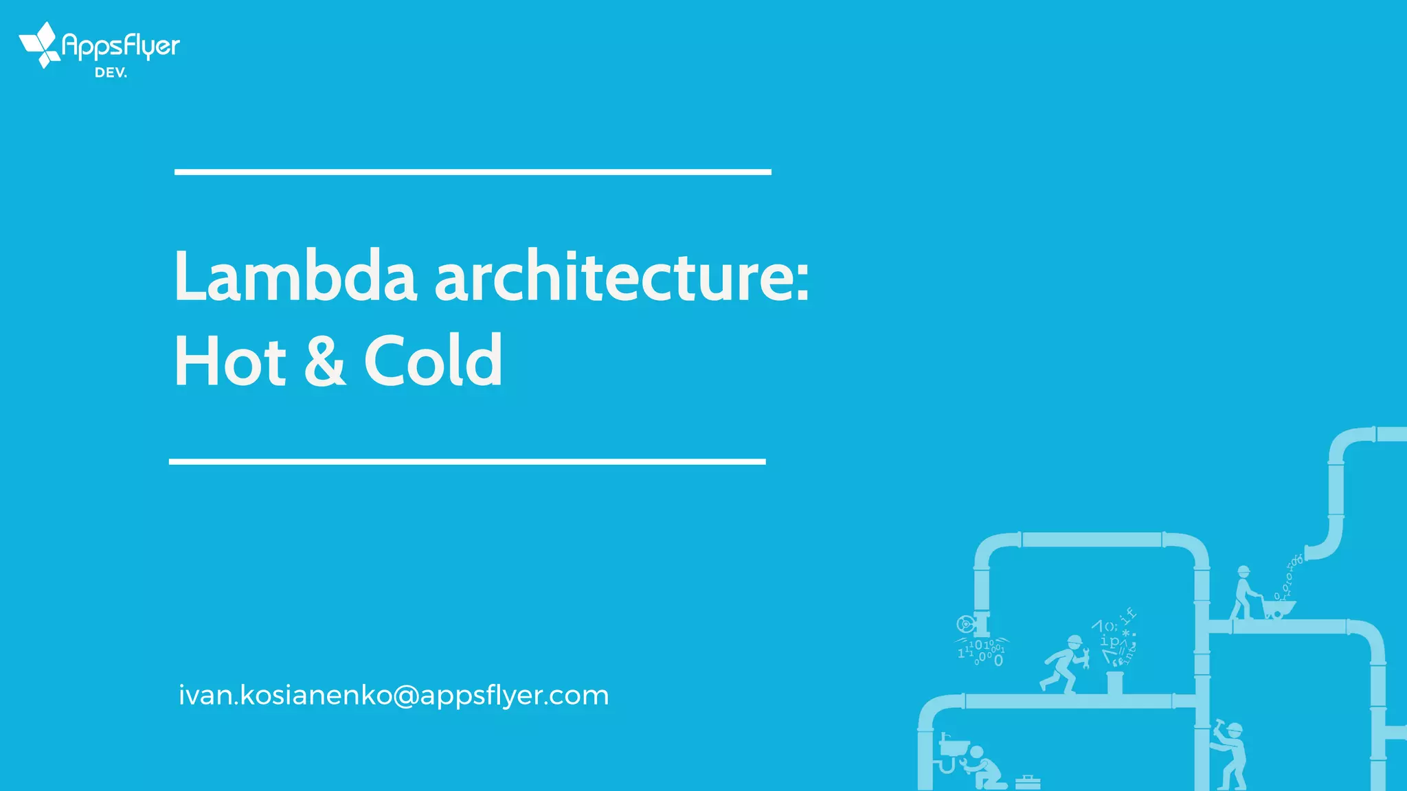 Lambda architecture | PPT