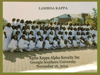 SERC- Lambda Kappa Chapter Presentation | PPT