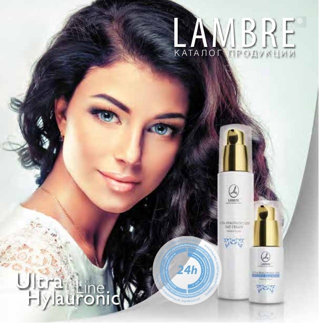 Lambre