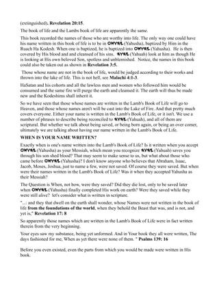 Lambs book of_life | PDF