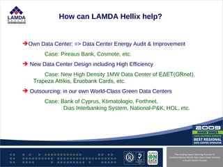 Lamda Hellix Green Data Centers | PPT