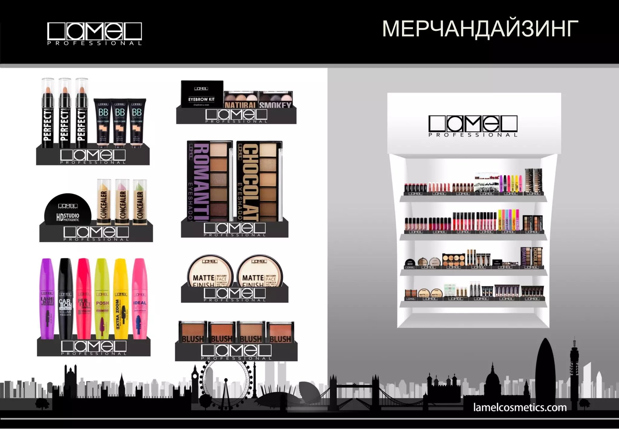 Lamel professional | PDF