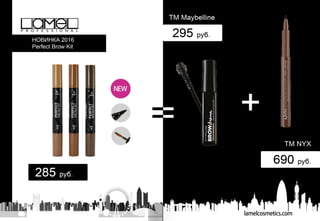 Lamel professional | PDF | Makeup and Accessories | Beauty