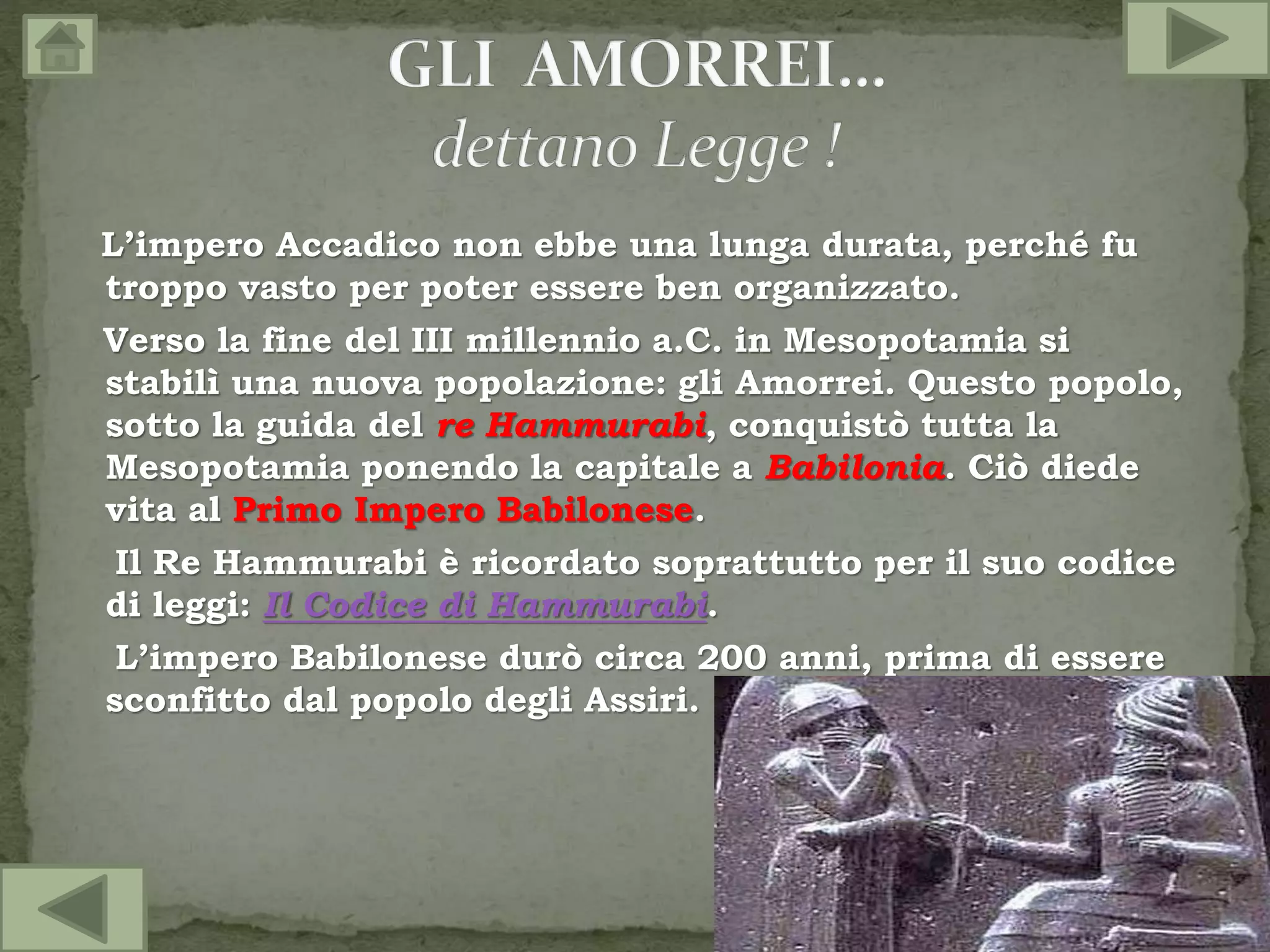La mesopotamia | PPSX