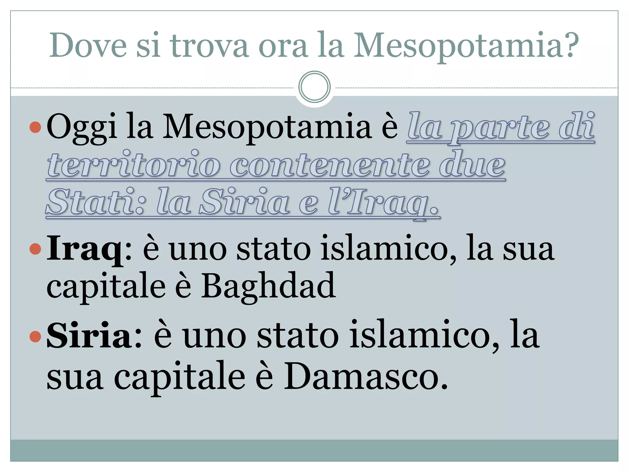 La mesopotamia ruben lacalendola | PPTX