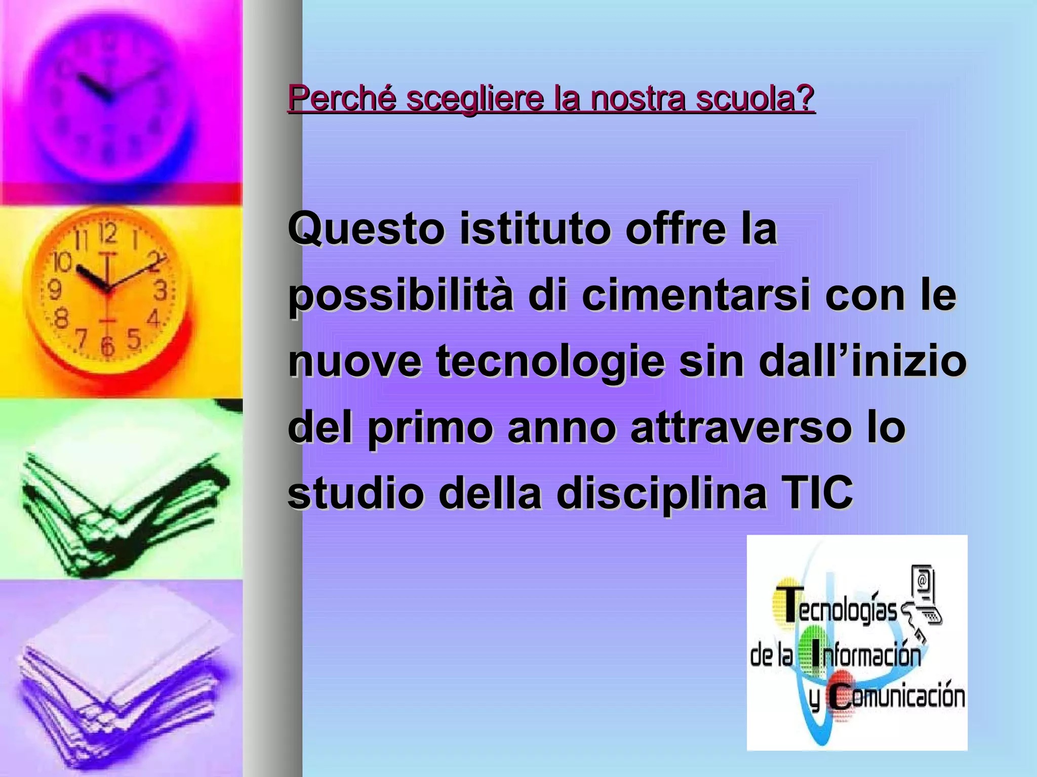 La mia scuola | PPT