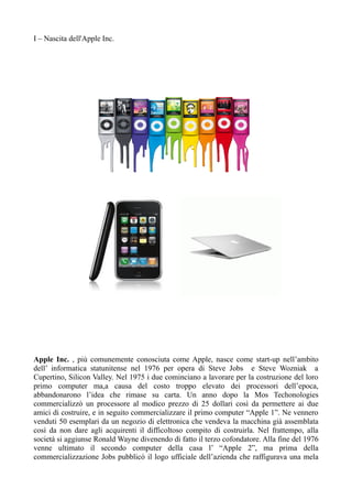 La mia tesina | ODT | Technology & Computing