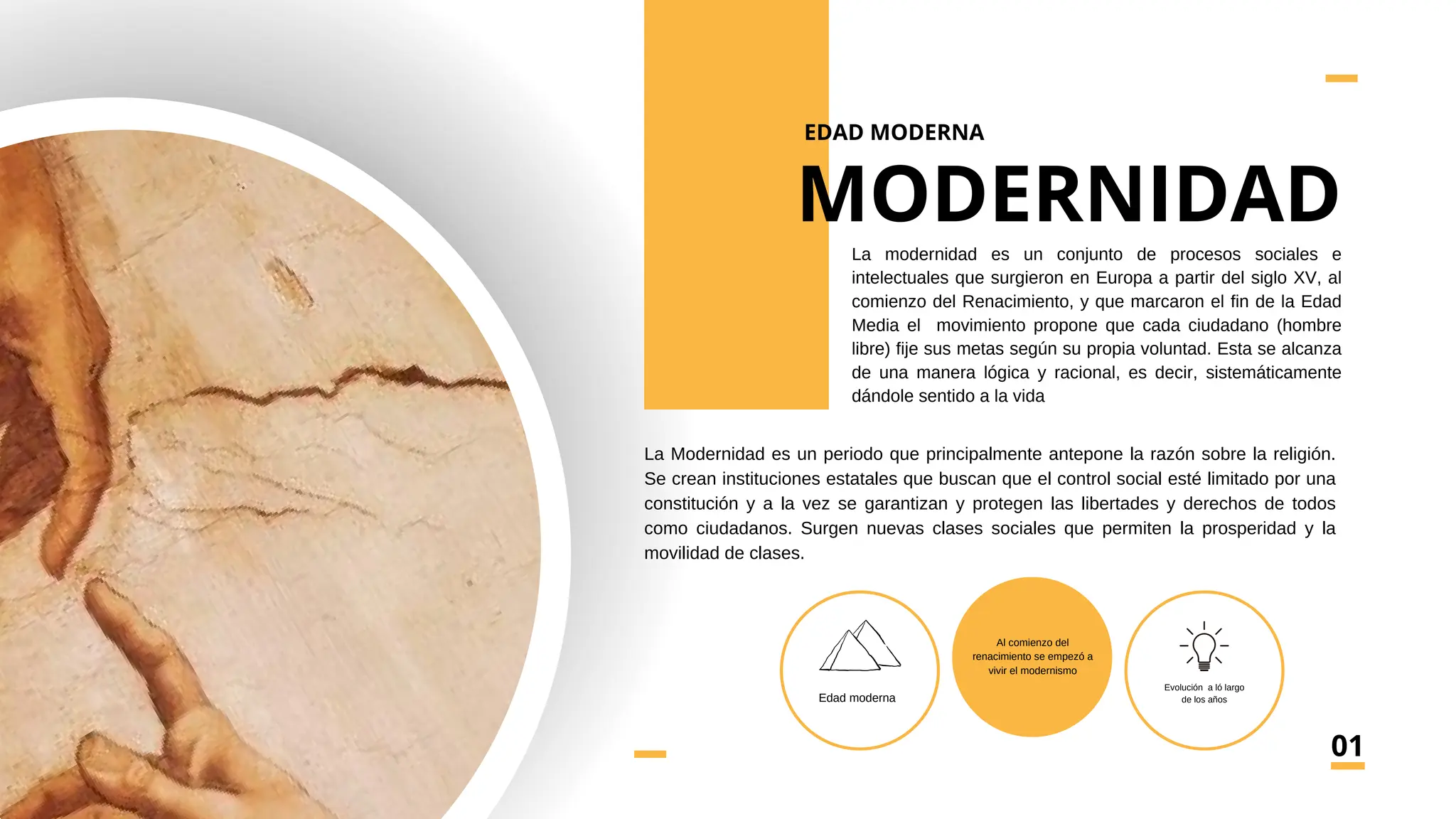 La modernidad | PPT